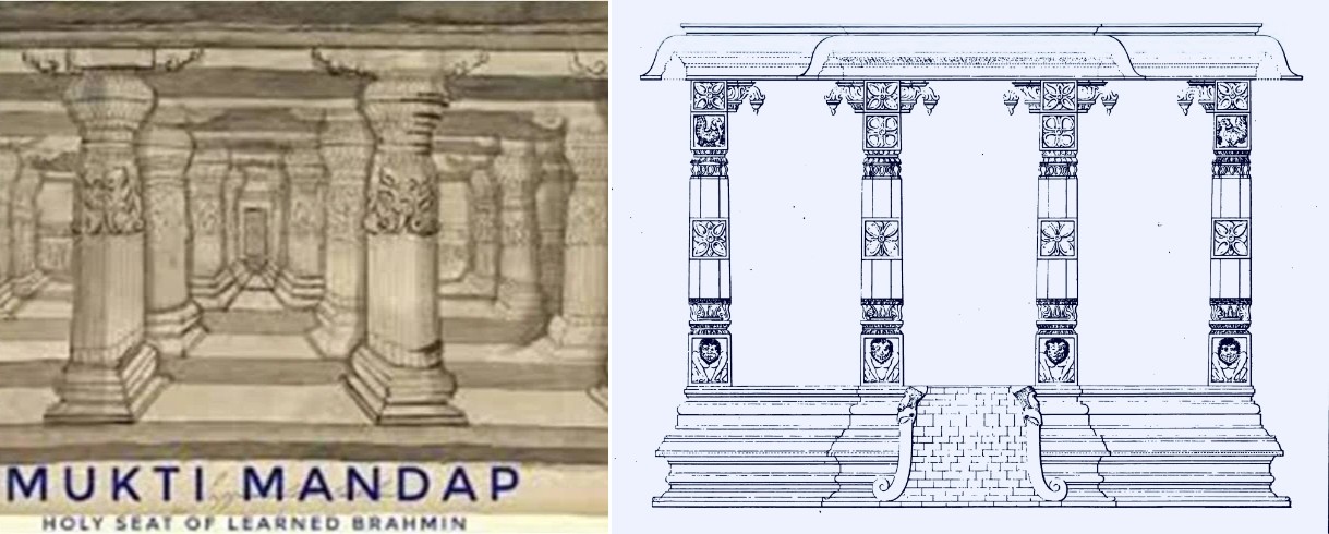Shri Jagannath Temple and the Evolution of Religious Traditions in ...
