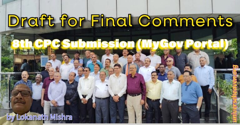 Draft for Final Comments – 8th CPC Submission (MyGov Portal ...